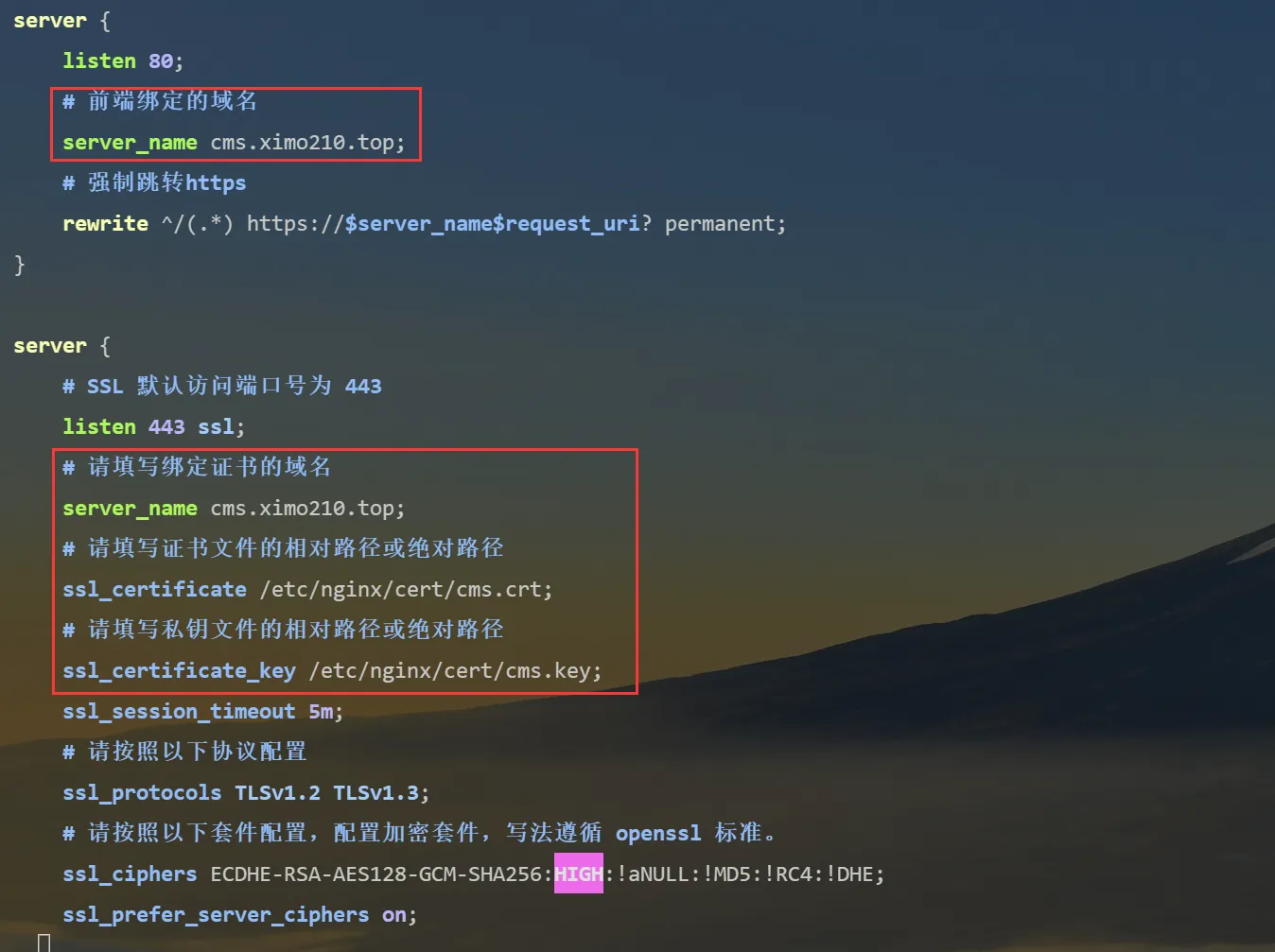 Ubuntu 部署 Gin+Vue 前后端分离项目 - 惜寞的无人小间